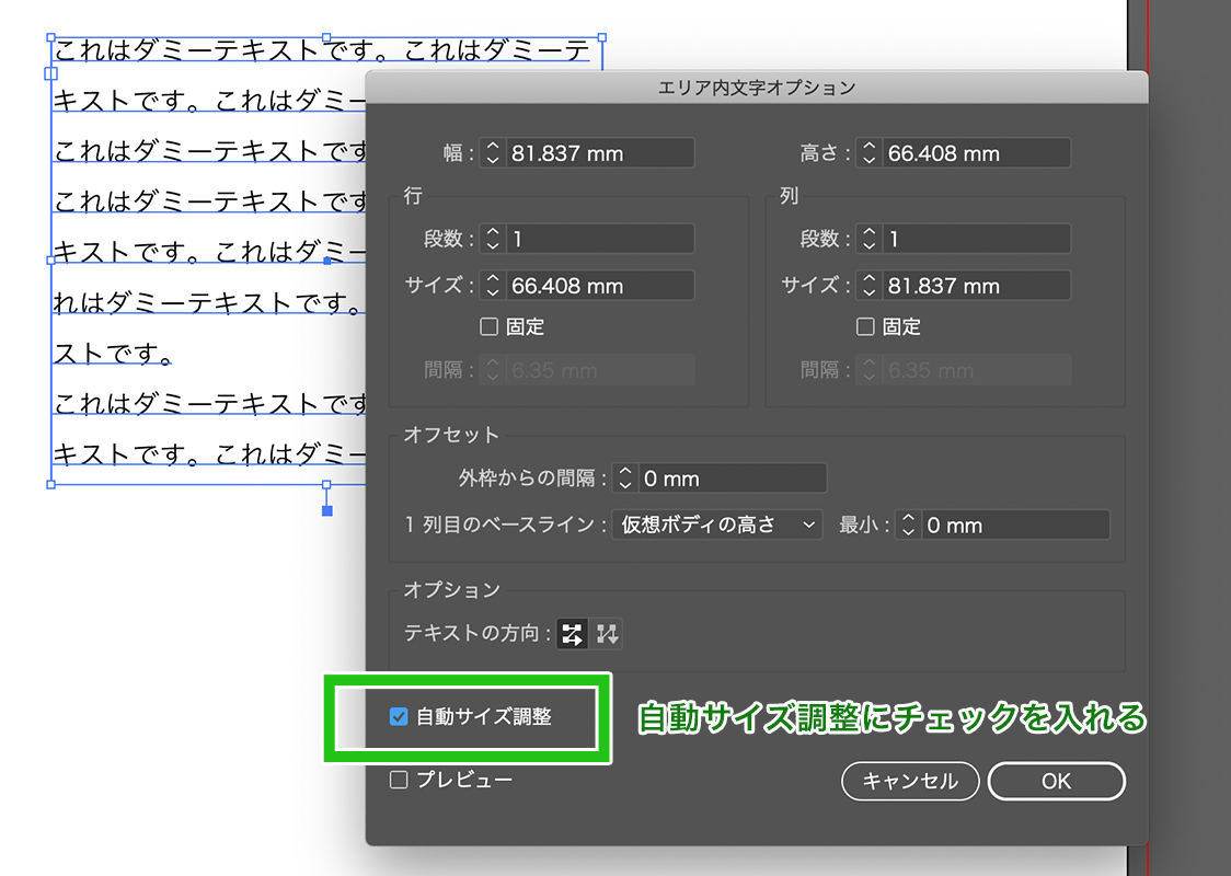 Illustrator illustrator